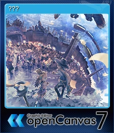 OpenCanvas 7 - 夏送り | Steam Trading Cards Wiki | Fandom