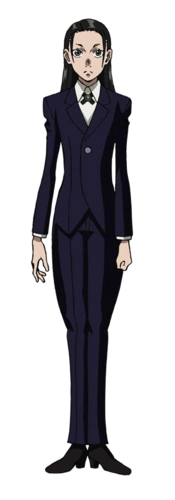 Amane | Steckbrief Wiki | Fandom