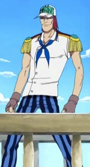 Minchi | Steckbriefanime Wiki | Fandom