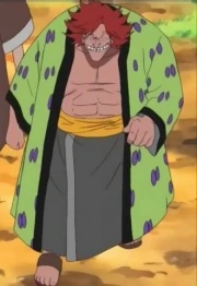 Agotoi | Steckbriefanime Wiki | Fandom