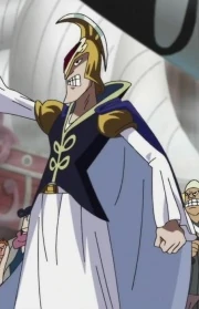 Ramba | Steckbriefanime Wiki | Fandom