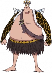 Genbo | Steckbriefanime Wiki | Fandom