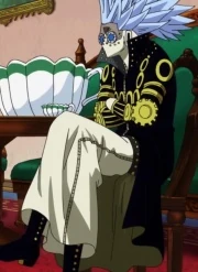 Gladius | Steckbriefanime Wiki | Fandom