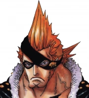 X Drake | Steckbriefanime Wiki | Fandom