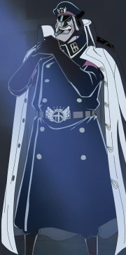 Shiryuu | Steckbriefanime Wiki | Fandom