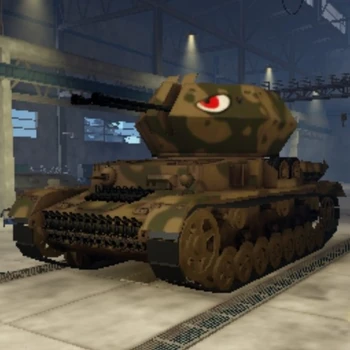 FLAKPANZER IV OSTWIND II "Ostwind II" | Steel Titans Wiki | Fandom