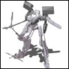 Sheepdog | Steel Battalion Wiki | Fandom