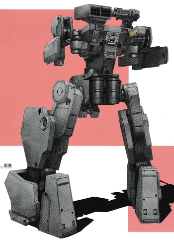 Behemoth | Steel Battalion Wiki | Fandom