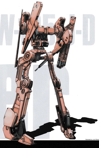Rapier | Steel Battalion Wiki | Fandom
