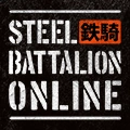 Controller Differences | Steel Battalion Wiki | Fandom