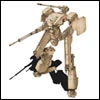 Vortex | Steel Battalion Wiki | Fandom