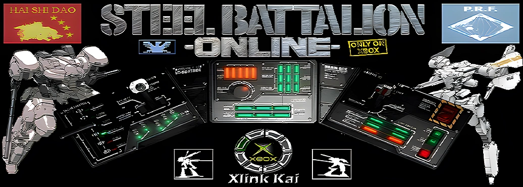 Getting Online | Steel Battalion Wiki | Fandom
