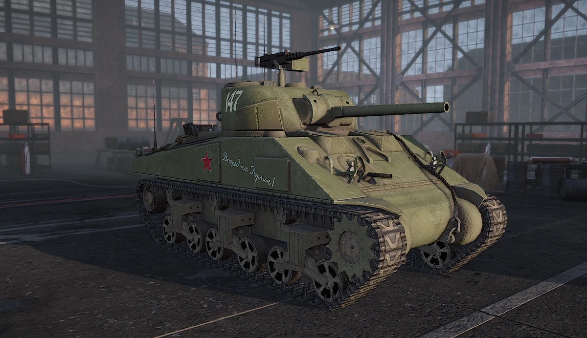 Emcha - Steel Division Wiki