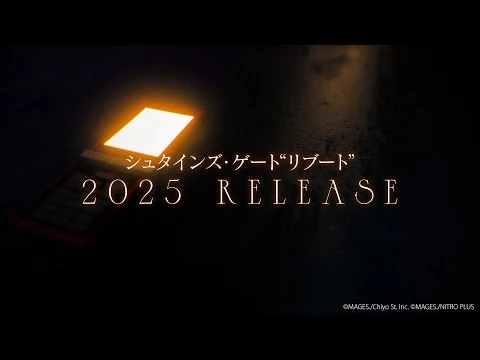 Steins;Gate Re:Boot | Steins;Gate Wiki | Fandom
