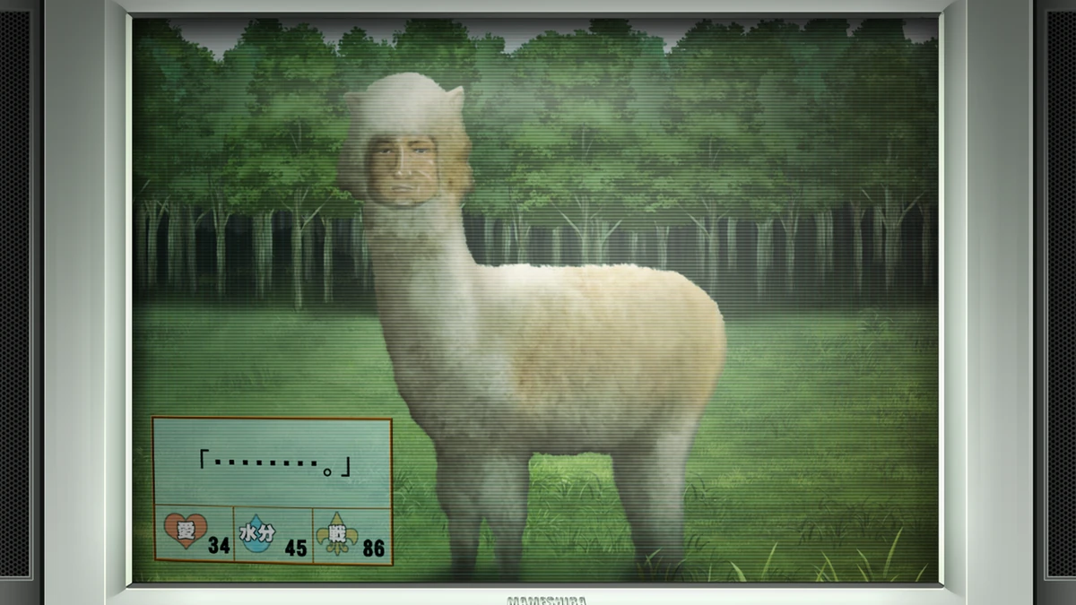 Alpacaman | Steins;Gate Wiki | Fandom