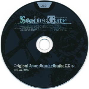 STEINS;GATE Original Soundtrack+Radio CD (Kari) | Steins;Gate Wiki | Fandom