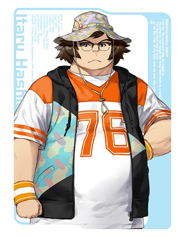 Itaru Hashida/Plot | Steins;Gate Wiki | Fandom