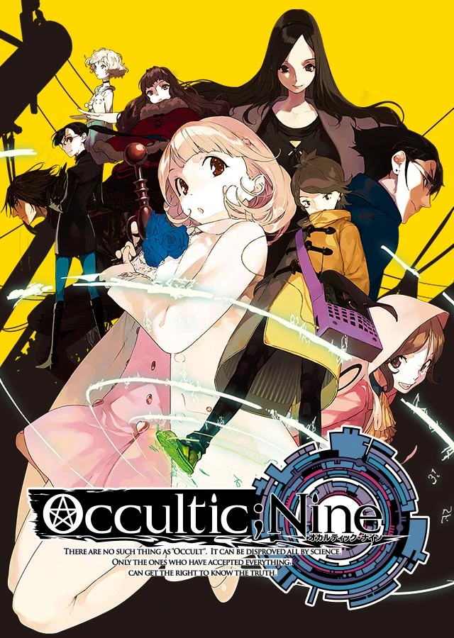 Occultic;Nine | Steins;Gate Wiki | Fandom