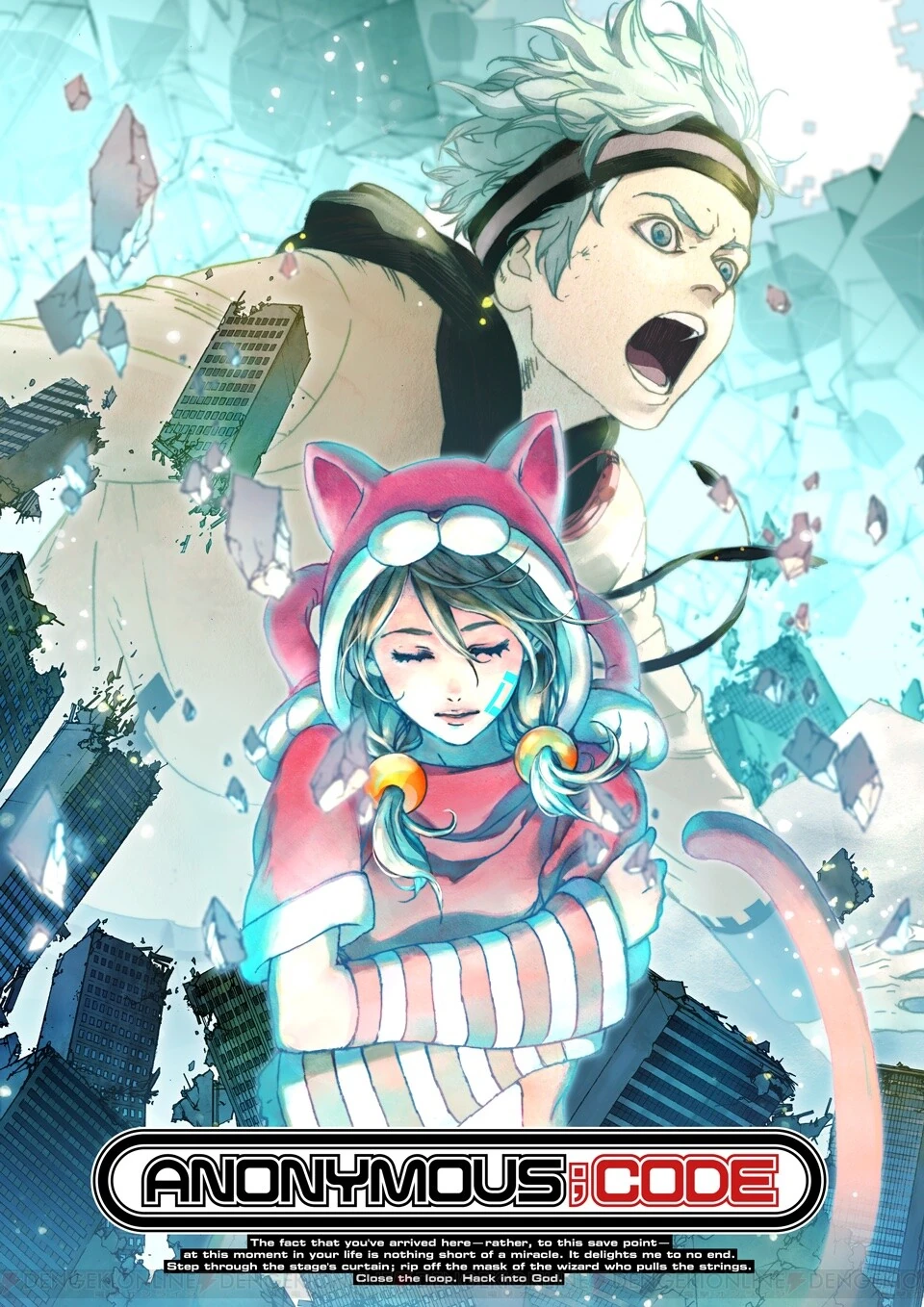 Anonymous;Code | Steins;Gate Wiki | Fandom