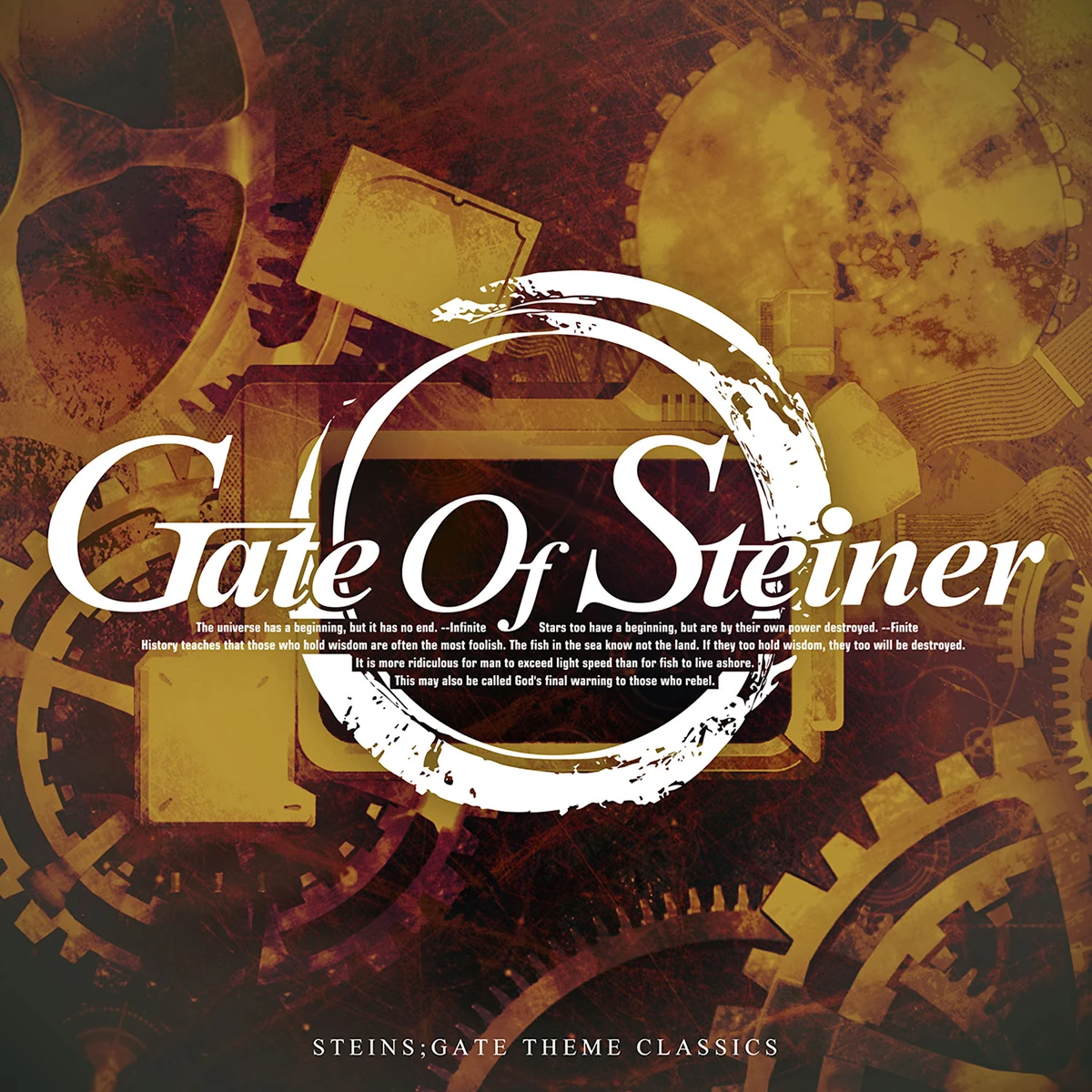 GATE OF STEINER 10th Anniversary | Steins;Gate Wiki | Fandom