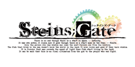 Steins;Gate | Steins;Gate Wiki | Fandom