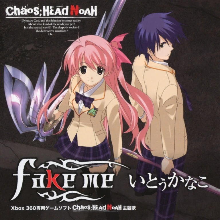 fake me | Wiki Science Adventure | Fandom