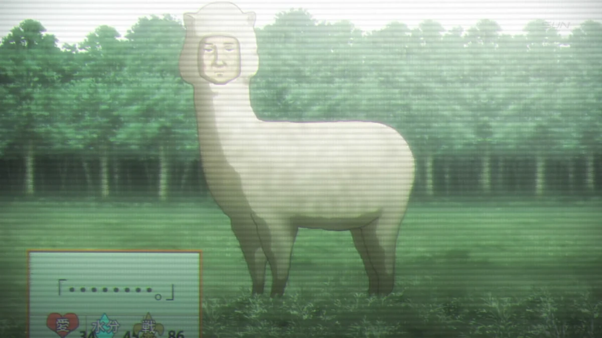Alpacaman | Steins;Gate Wiki | Fandom