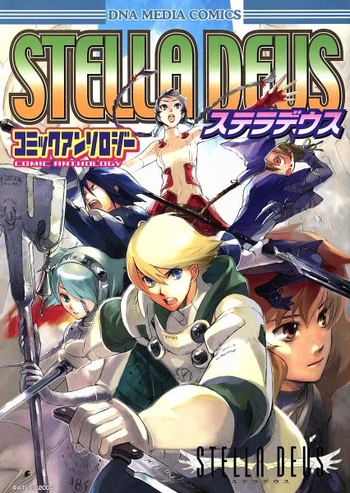 Stella Deus: Comic Anthology | Stella Deus Wiki | Fandom
