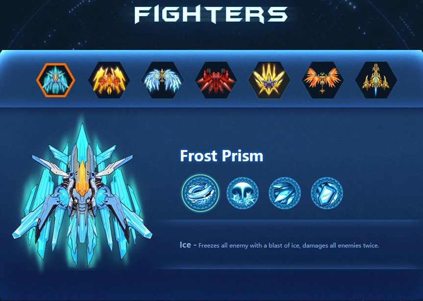 Fighter | Stellar Striker Wikia | Fandom