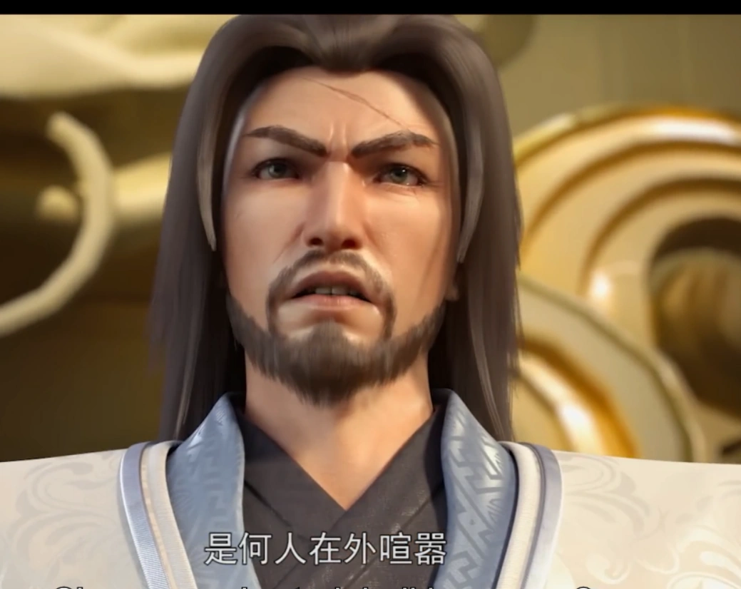 Yan Gao | Stellar Transformations Wikia | Fandom