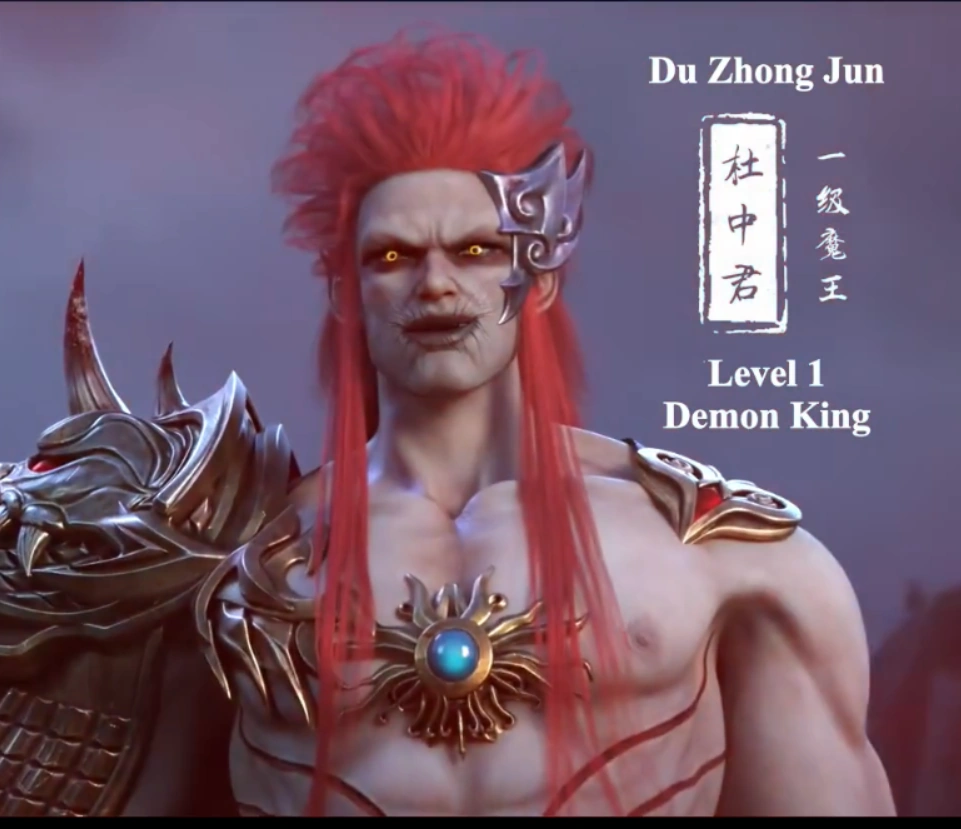 Du Zhongjun | Stellar Transformations Wikia | Fandom