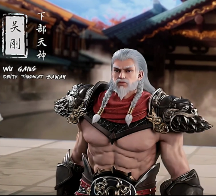 Wu Gang | Stellar Transformations Wikia | Fandom