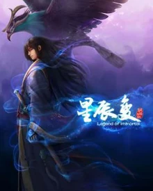 Qin Yu/Gallery | Stellar Transformations Wikia | Fandom