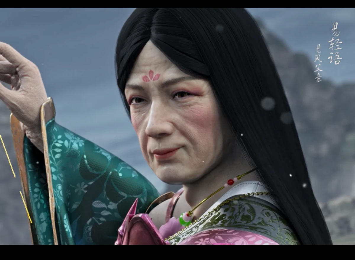 Yi Qingyu | Stellar Transformations Wikia | Fandom