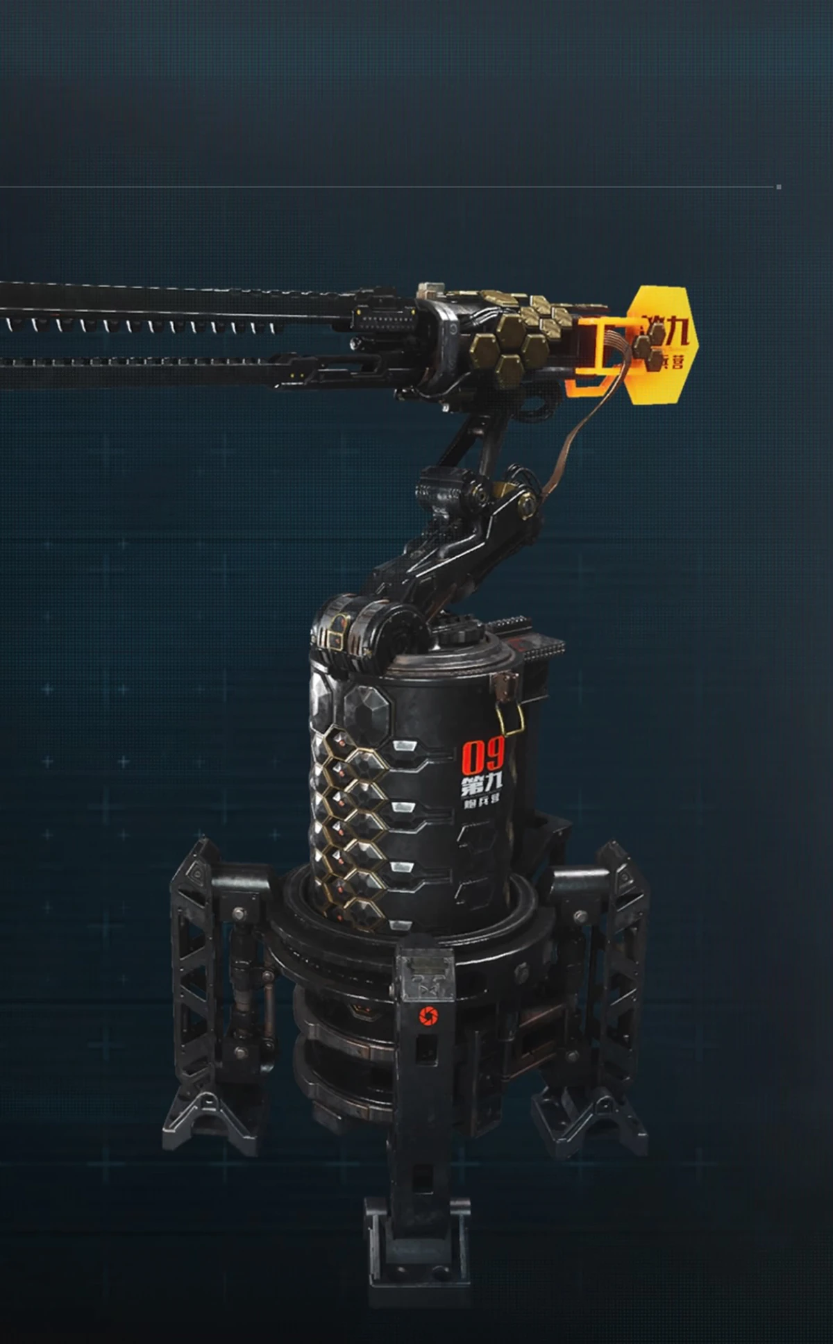 Guard Turret | Stellar Blade Wiki | Fandom