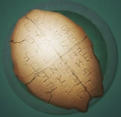 Gateway relics | Stellaris Galaxy Command Wiki | Fandom