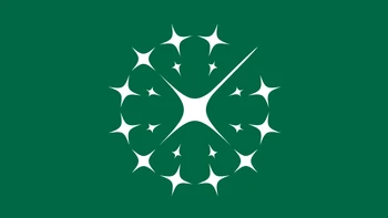 Flag of the Antares Confederacy | Stellaris Invicta Wiki | Fandom