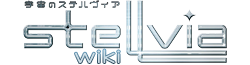 Stellvia Wiki | Fandom