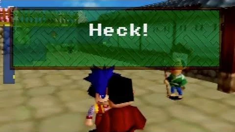 HECK | Stephen Wiki | Fandom