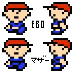 Ninten | Stephen Wiki | Fandom