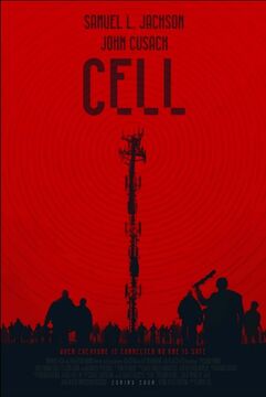 The cell 2016 store