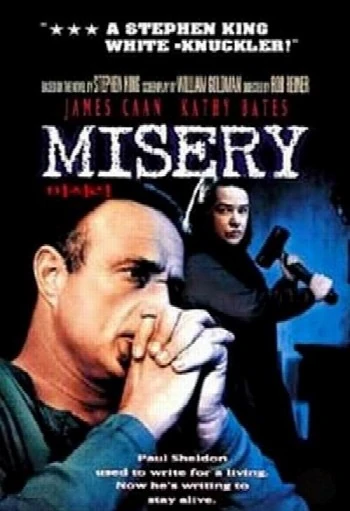 Miseria (pelicula) | Stephen King Wiki | Fandom