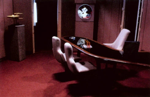 Captain's ready room | Star Trek Expanded Universe | Fandom