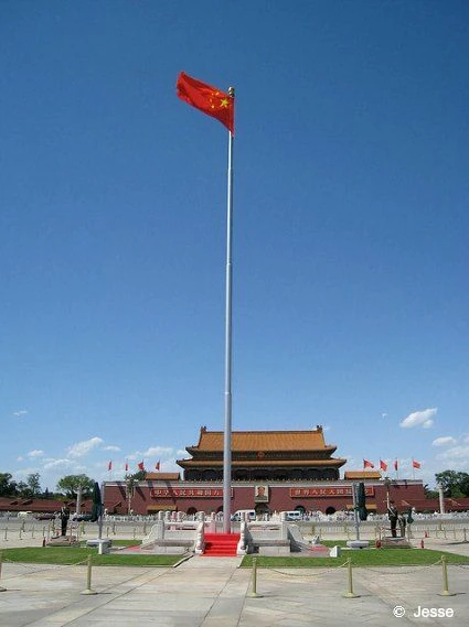 China | Star Trek Expanded Universe | Fandom