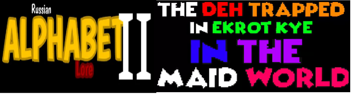 Category:Credits | STHF253's End Credits Wiki | Fandom