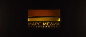 Russian Alphabet Lore 2: The Д Trapped in Й in The Maid World/Credits ...