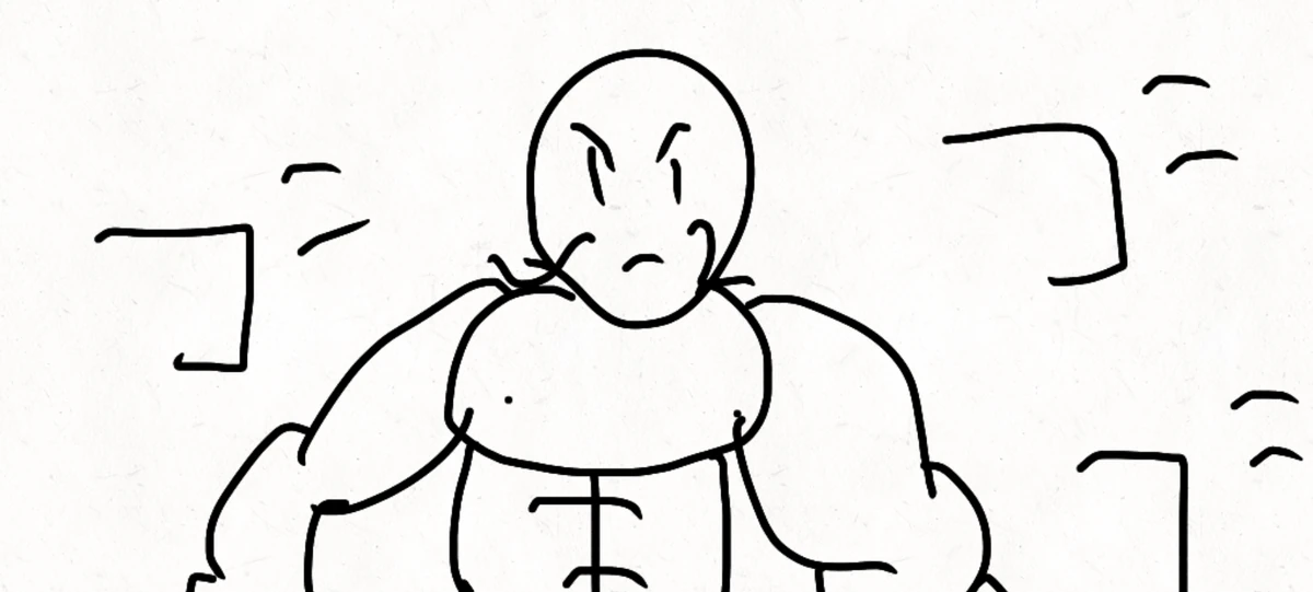 Buff Form | Stick Fighters Z Wiki | Fandom