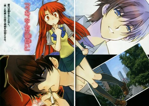 Kaze no stigma Wiki | Fandom