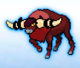 Aatxe (Bos rufus) | Stille Wiki | Fandom