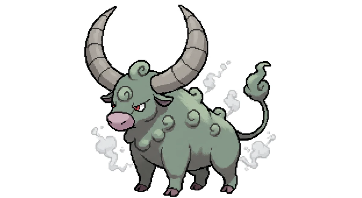 Bonnacon (Bos foetidus) | Stille Wiki | Fandom